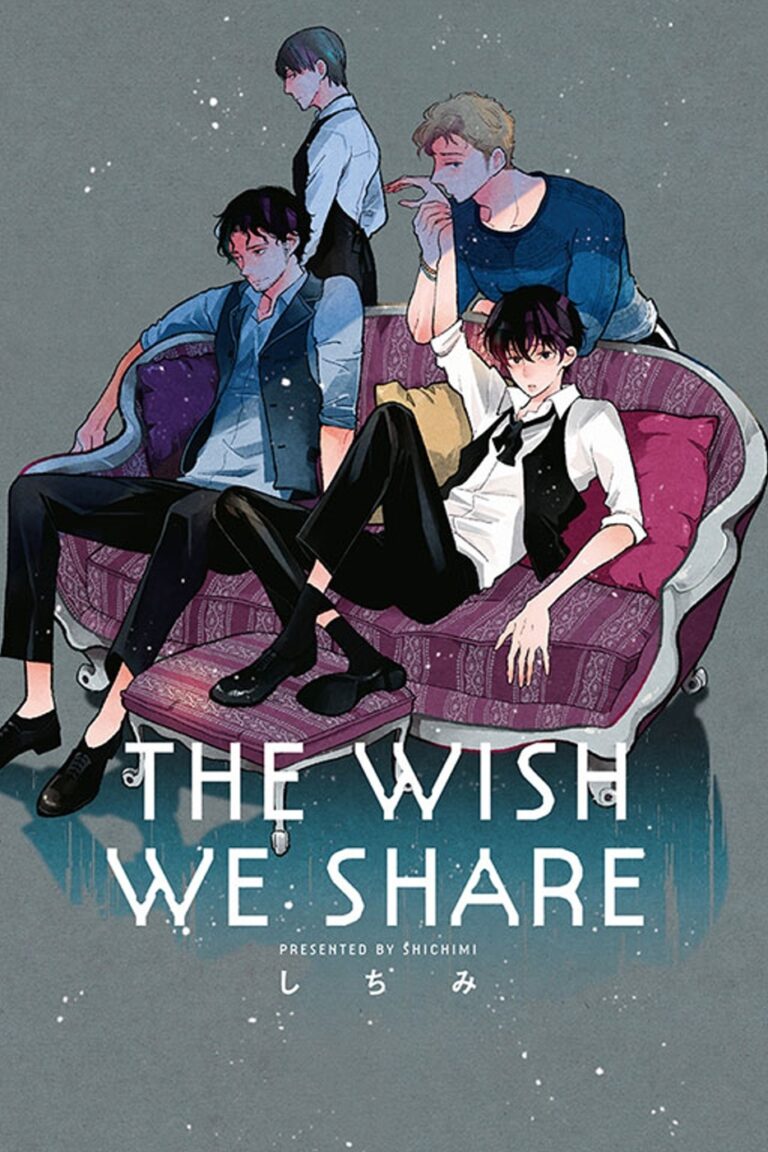 THE WISH WE SHARE 全 (首刷限定版) | Manga 漫畫 | Tplaza 哈台舘國際中文書店